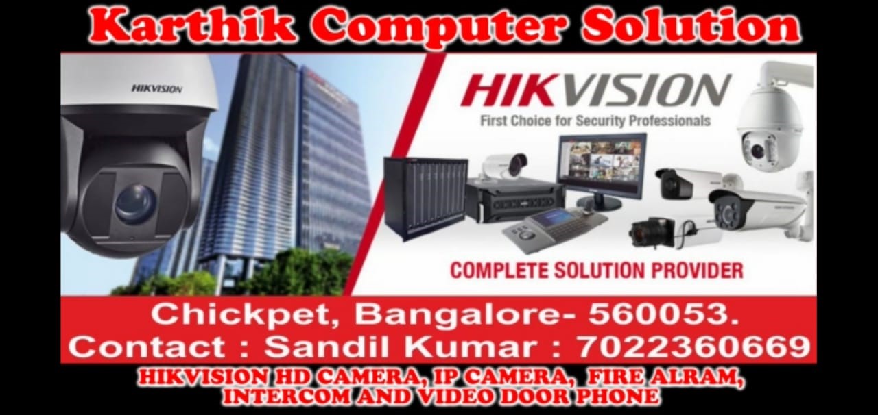 Karthik Computer Solution in Chickpet, Bangalore-560053 | Sulekha Bangalore
