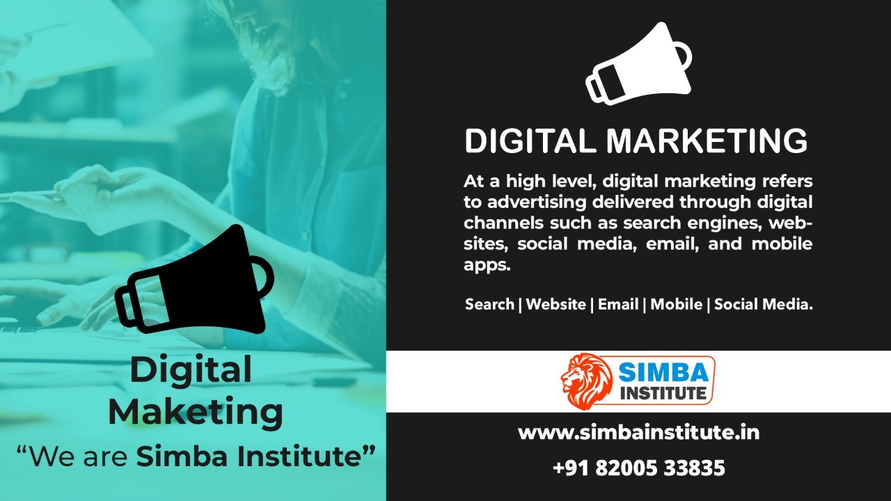 Simba Institute in Varachha, Surat-395006 | Sulekha Surat