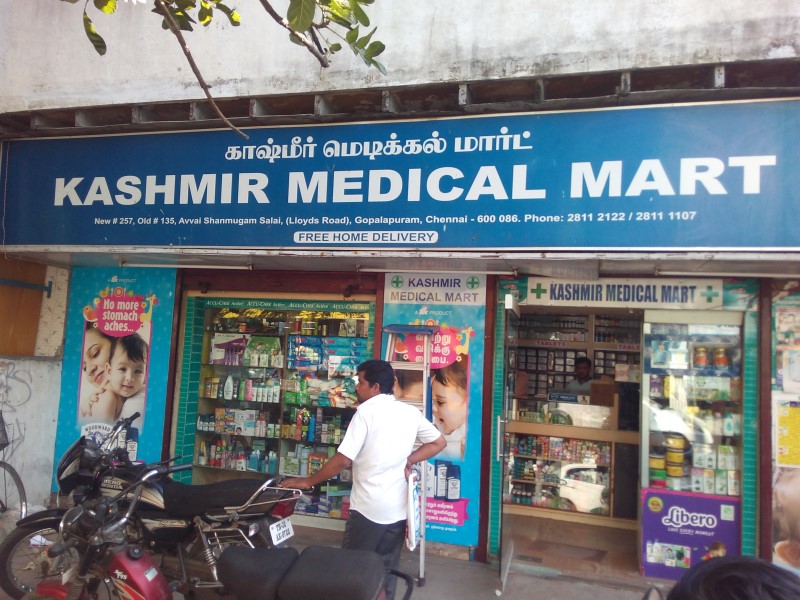 Chennai Medical Shops List at Edward Johns blog