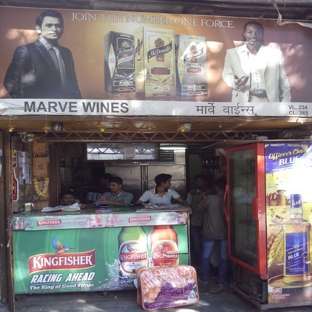 Marve Wines in Malad West, Mumbai-400064 | Sulekha Mumbai