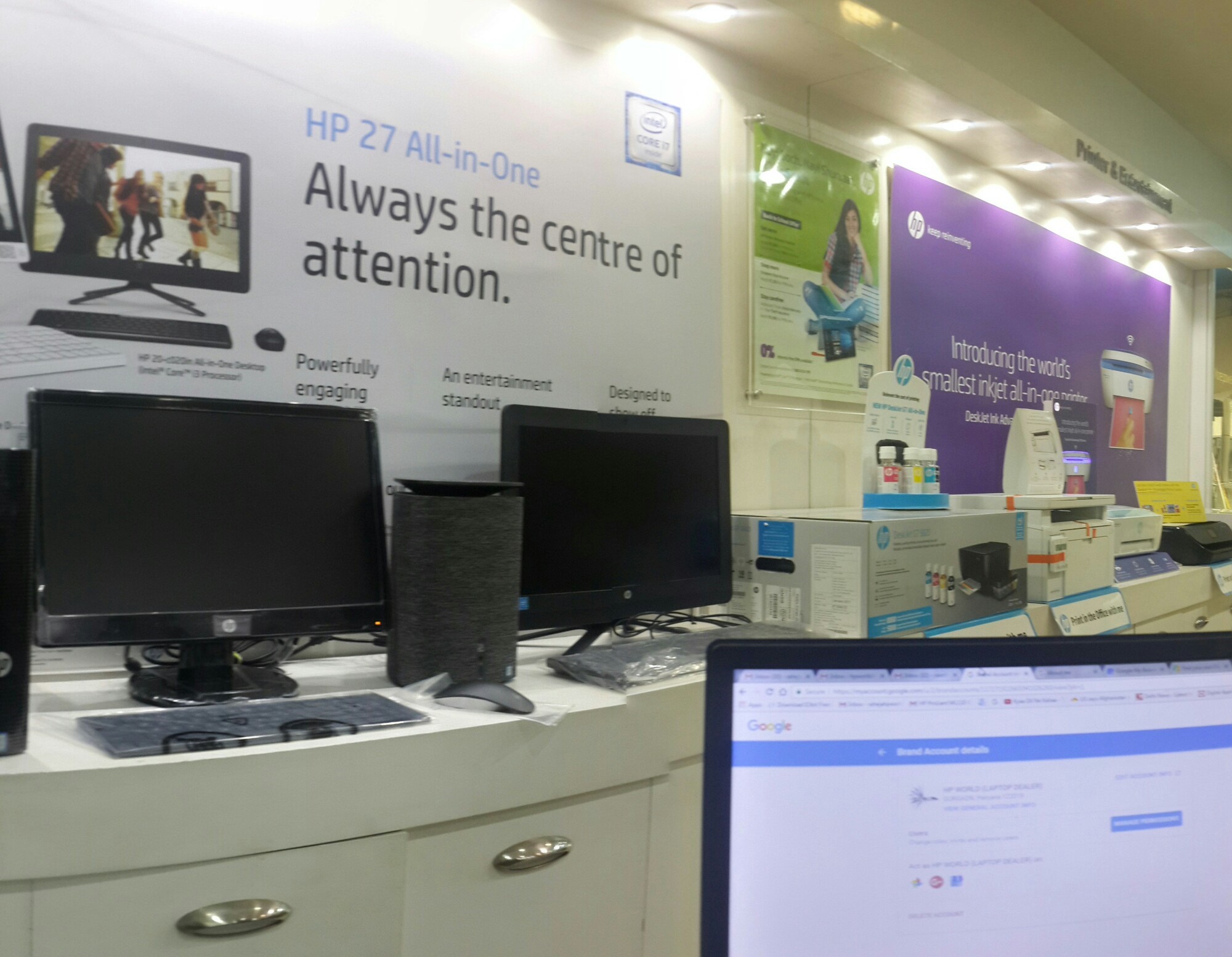 HP World in Sector 47, Gurgaon-122018 | Sulekha Gurgaon