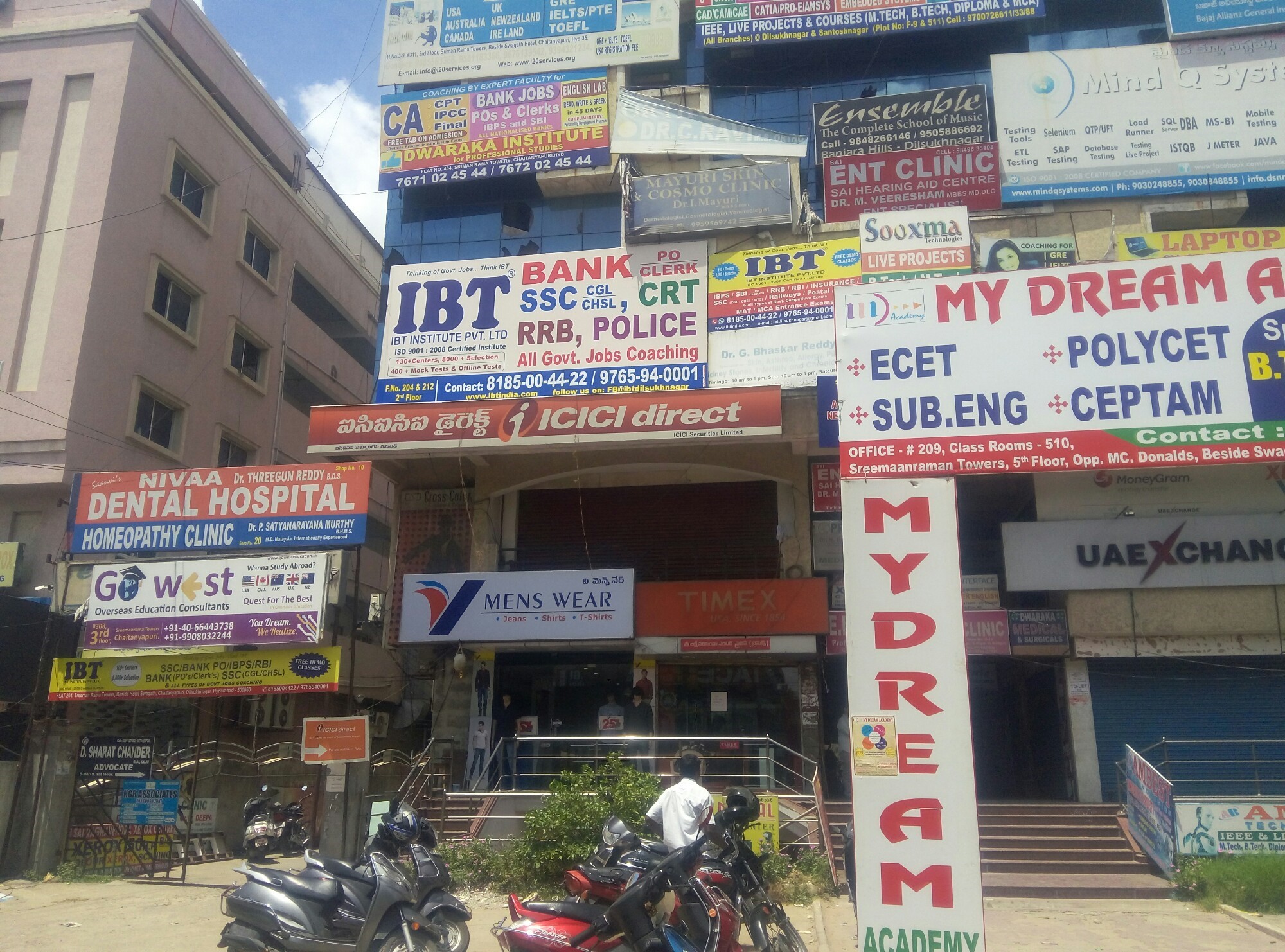 IBT Institute In Dilsukh Nagar Hyderabad 500060 Sulekha Hyderabad ibt-institute-in-dilsukh-nagar-hyderabad-500060-sulekha-hyderabad