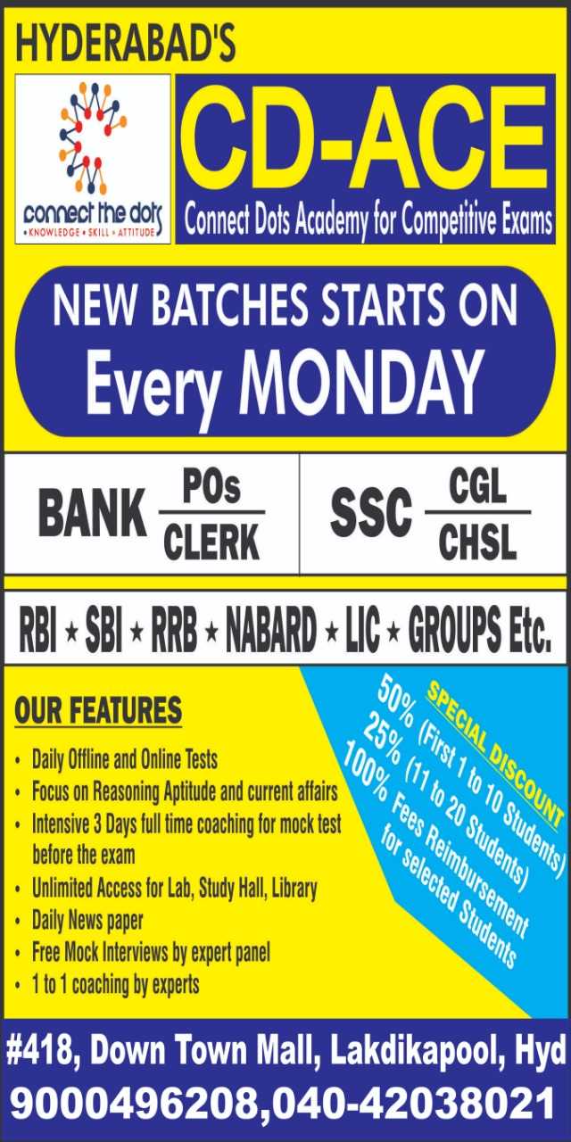 Connect The Dots In Lakdikapool Hyderabad 500004 Sulekha Hyderabad