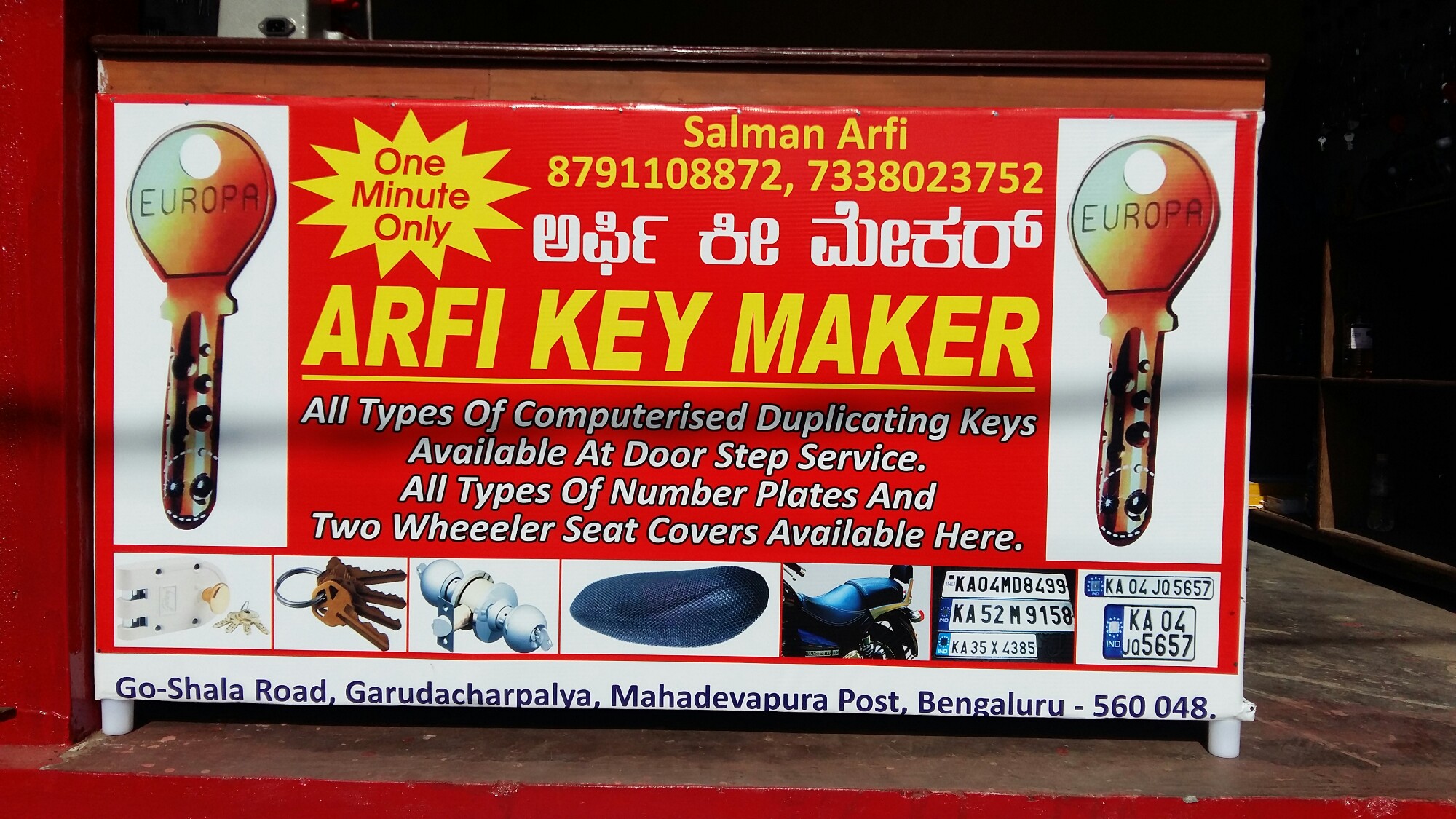 Key Maker In Mahadevapura Bangalore 560048 Sulekha Bangalore key-maker-in-mahadevapura-bangalore-560048-sulekha-bangalore