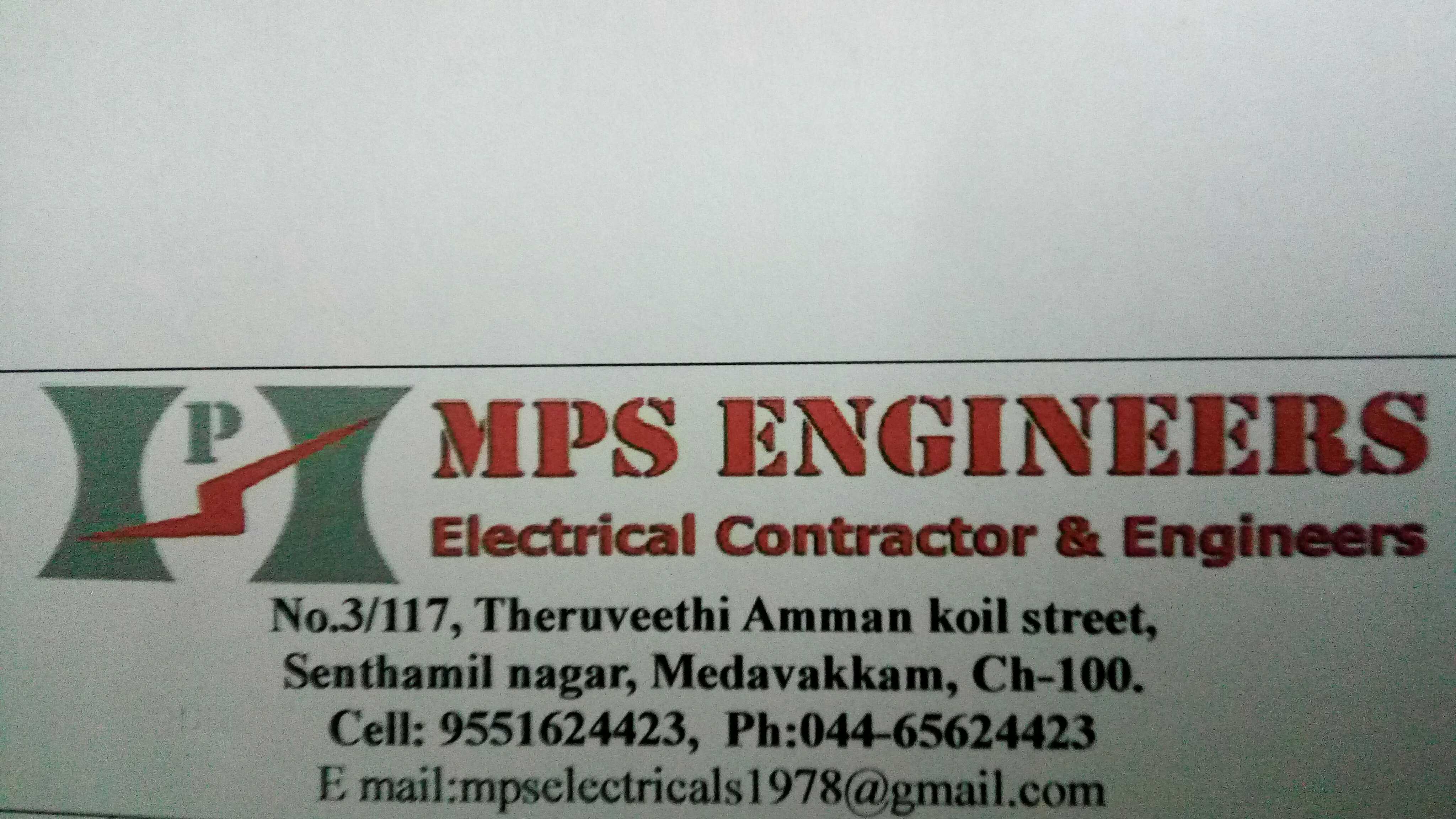 MPS Engineers in Medavakkam, Chennai-600100 | Sulekha Chennai