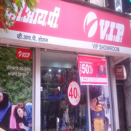 VIP Showroom in Parel, Mumbai-400012 | Sulekha Mumbai
