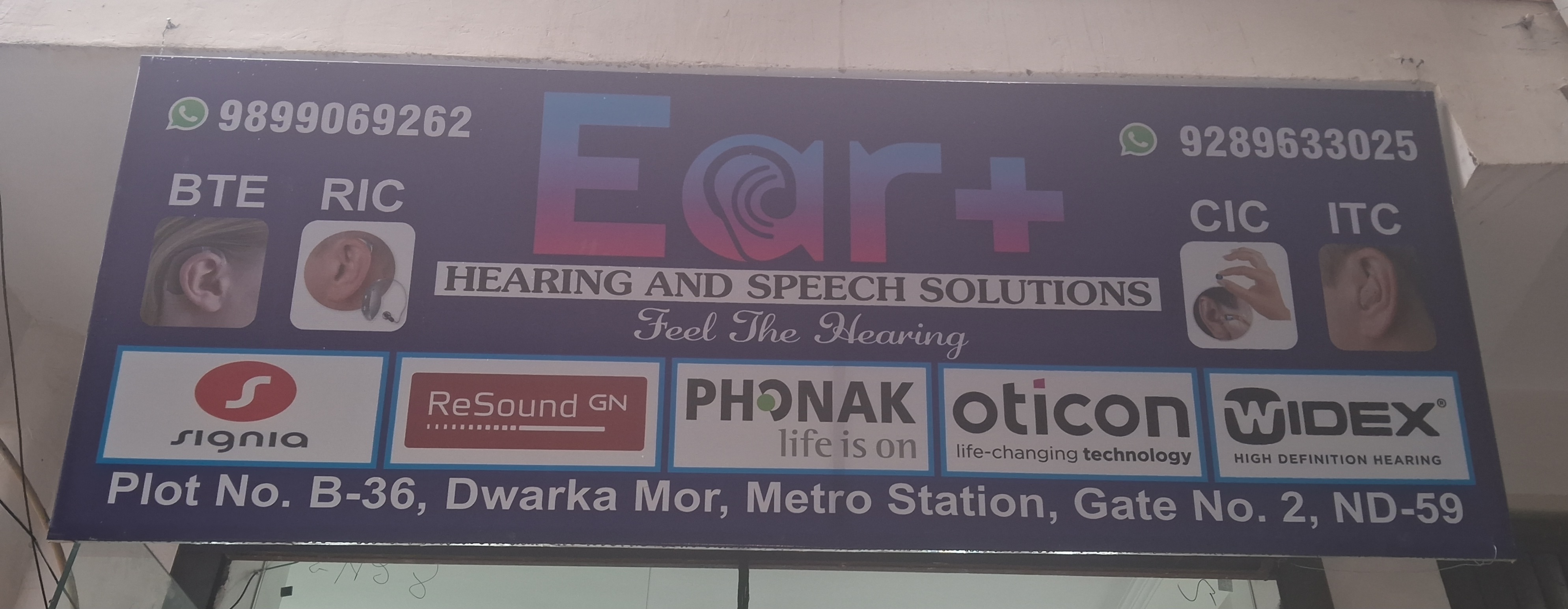 Ear+ Hearing and Speech Solutions in Dwarka Mor Metro Station Gate 2, New Delhi-110059 | Sulekha ...