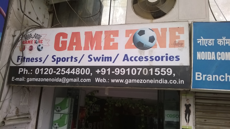 Game Zone in Sector 27, Noida-201301 | Sulekha Noida
