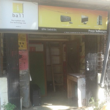 Prosys Technologies in Andheri East, Mumbai-400059 | Sulekha Mumbai