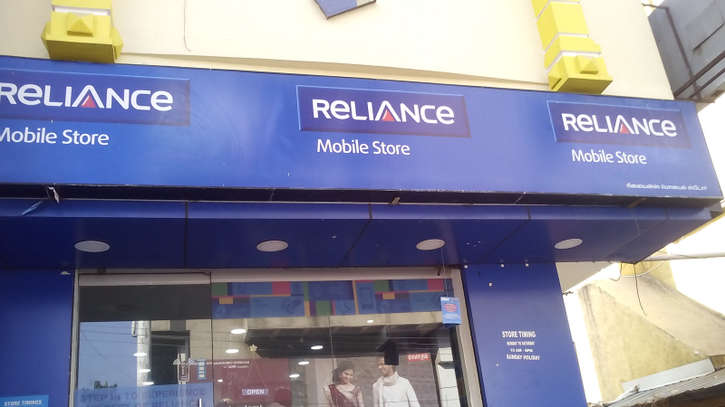Reliance Communications in Tambaram West, Chennai-600045 | Sulekha Chennai