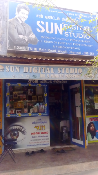 Sun Digital Studio in Avadi, Chennai-600054 | Sulekha Chennai