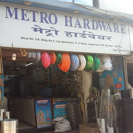 Metro Hardware in Jogeshwari West, Mumbai-400102 | Sulekha Mumbai