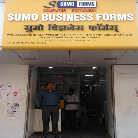 Sumo Business Forms in Fort, Mumbai-400001 | Sulekha Mumbai