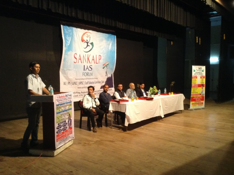 Sankalp IAS Forum in Dadar West, Mumbai-400028 | Sulekha Mumbai
