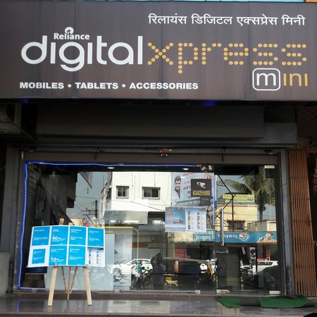 Reliance Digital Xpress Mini in Kothrud, Pune-411038 | Sulekha Pune