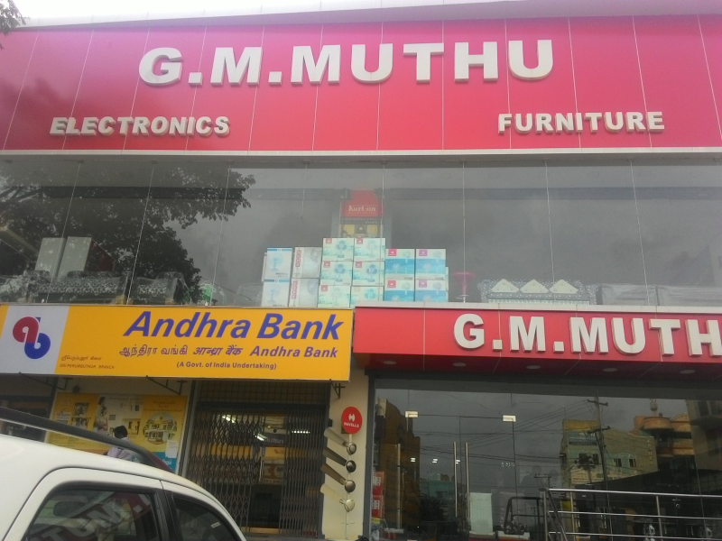 GM Muthu Electronic & Furniture Showroom in Nenmeli, Sriperumbudur-602105 | Sulekha Sriperumbudur