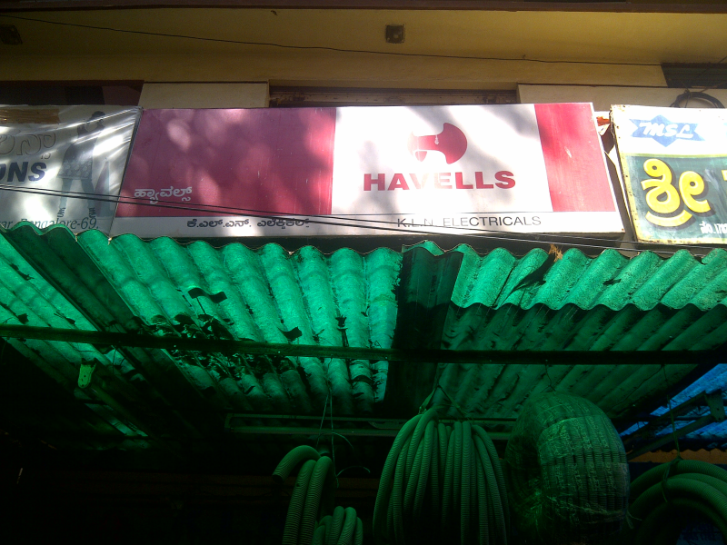 KLN Electricals in Jayanagar, Bangalore-560069 | Sulekha Bangalore