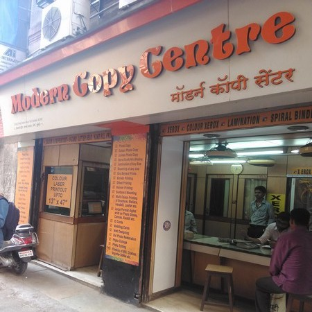 Modern Copy Centre in Fort, Mumbai-400001 | Sulekha Mumbai
