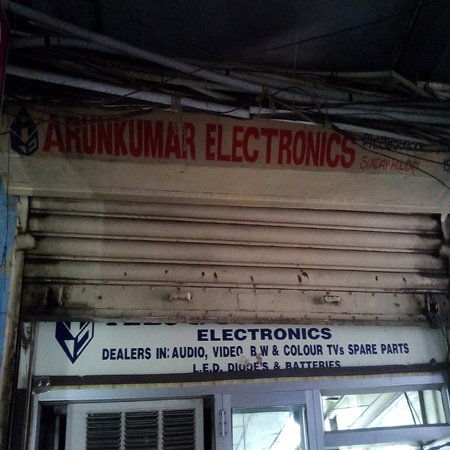 Arun Kumar Electronics in Chintadripet, Chennai-600002 | Sulekha Chennai