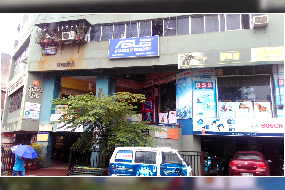 AGS Technologies India Pvt. Ltd. in Shaniwar Peth, Pune-411030 ...