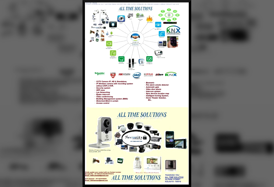 All Time Solutions in Park Street, Kolkata-700016 | Sulekha Kolkata