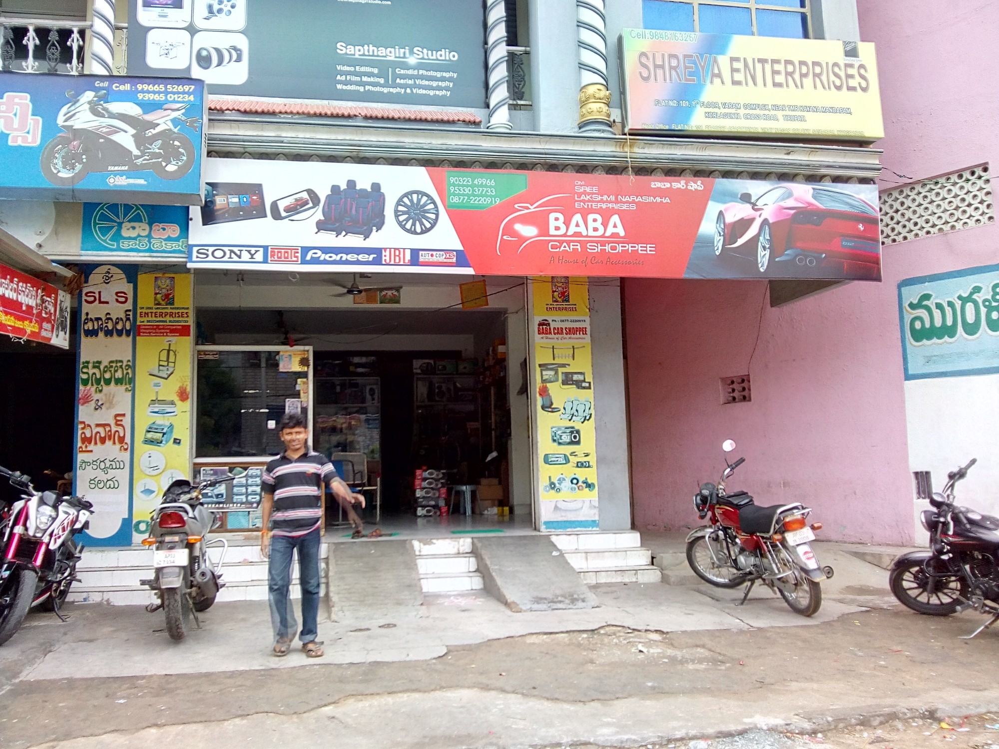 Baba Car Shoppee in Tirumala Bypass Road, Tirupati-517501 | Sulekha ...