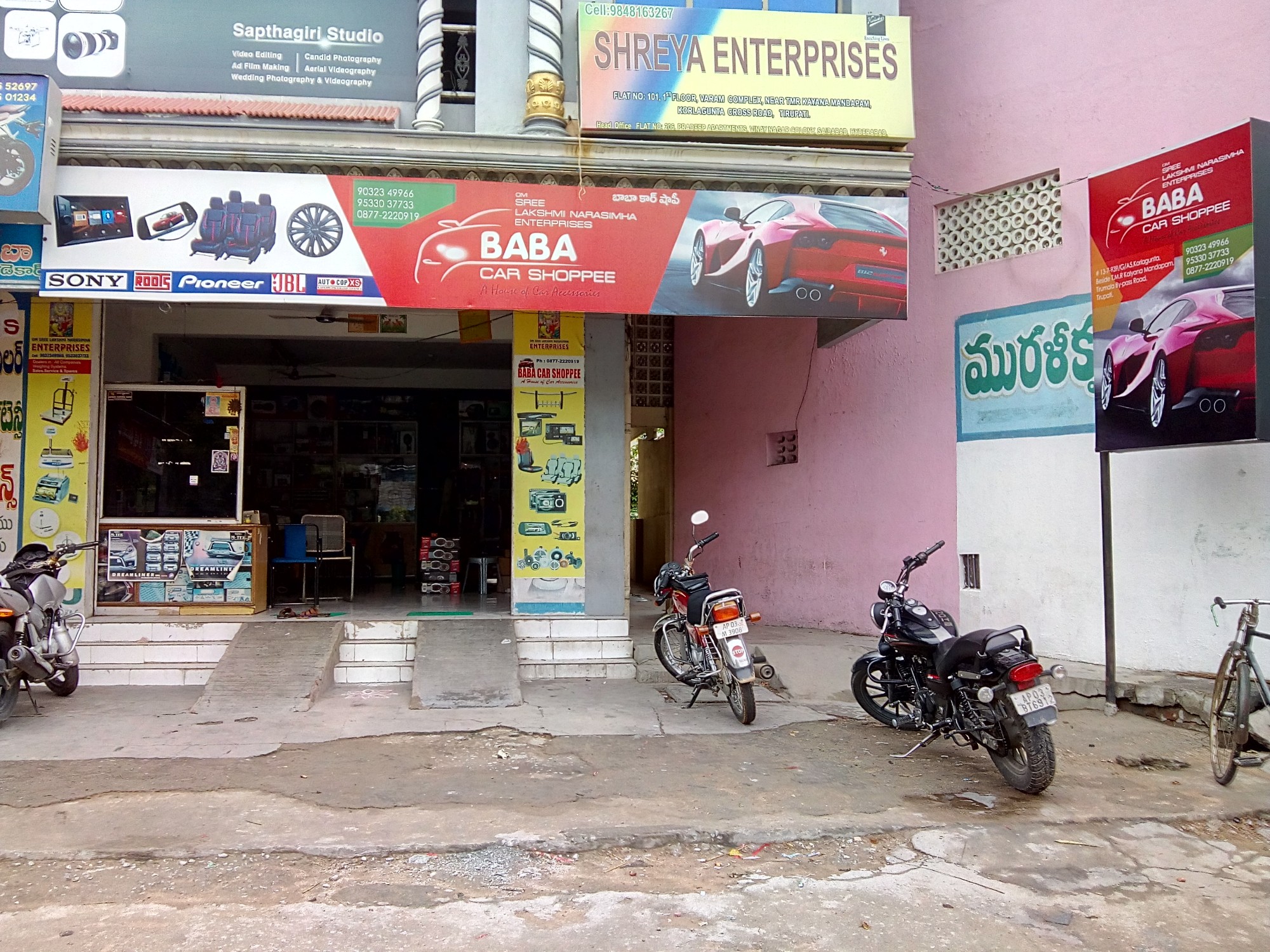 Baba Car Shoppee in Tirumala Bypass Road, Tirupati-517501 | Sulekha ...