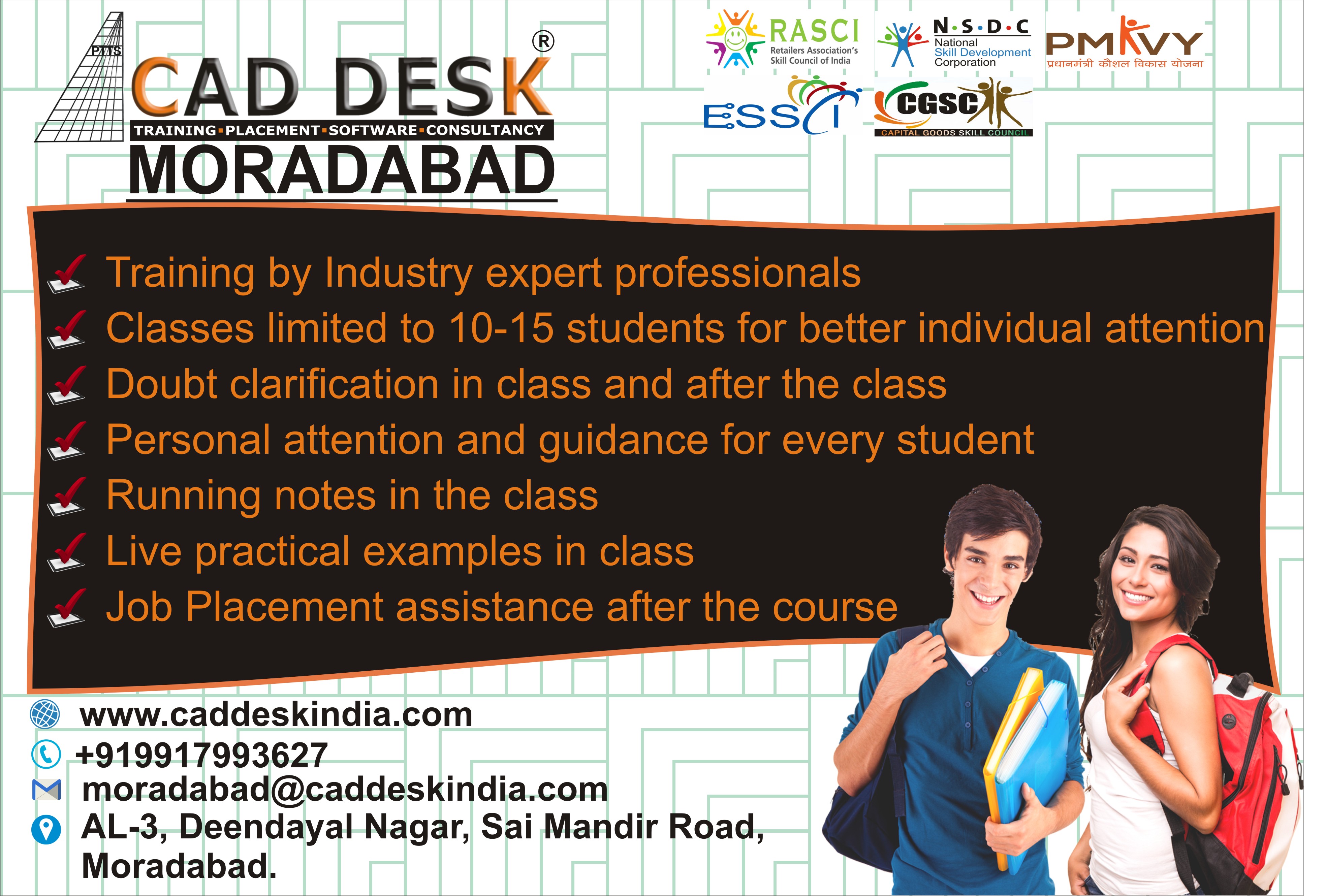 CAD Desk Moradabad in Ram Ganga Vihar Phase 2, Moradabad-244001 ...
