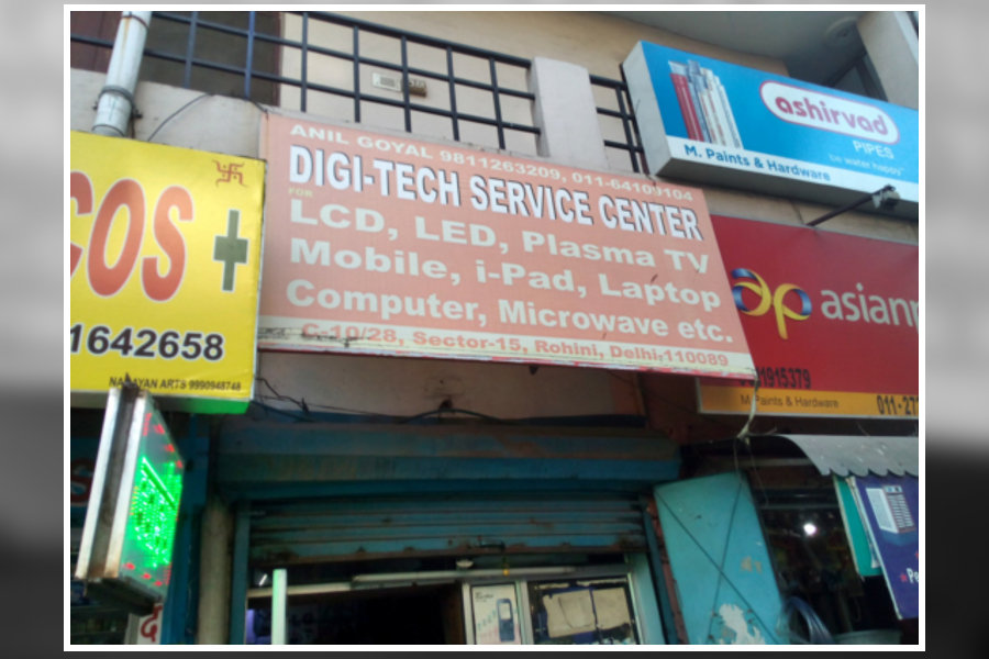 Digitech Electronics in Rohini, Delhi-110085 | Sulekha Delhi
