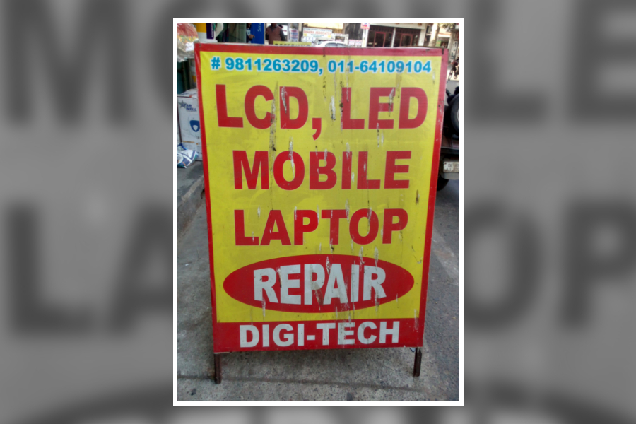 Digitech Electronics in Rohini, Delhi-110085 | Sulekha Delhi
