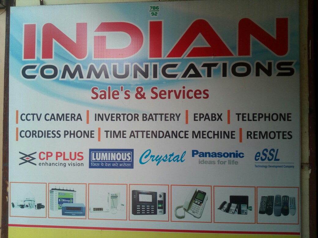 Indian Communication in Dwarka, Nashik-422011 | Sulekha Nashik