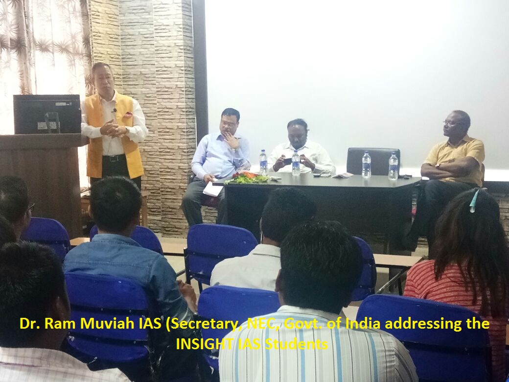 INSIGHT IAS in Uzan Bazar, Guwahati-781004 | Sulekha Guwahati