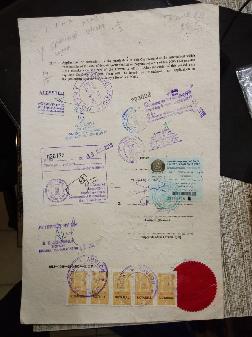 Lots Certification Attestation in Palam Colony, Delhi-110045 | Sulekha ...