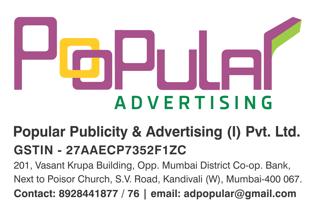 Popular Publicity & Advertising I Pvt Ltd in Kandivali West, Mumbai ...