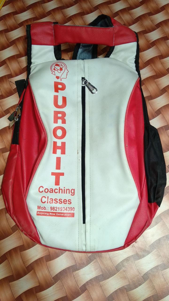 Purohit Coaching Classes in Bhayander East, Mumbai-401105 | Sulekha Mumbai