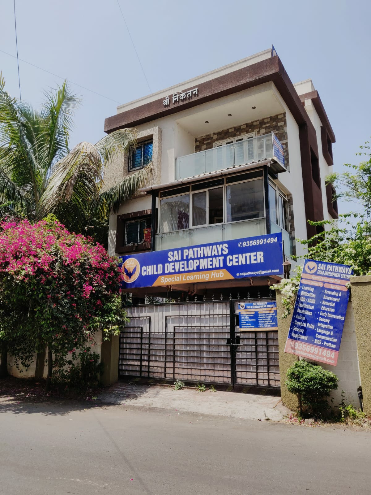 Sai Pathways Child Development Center in Rahatani, Pune-411017 ...
