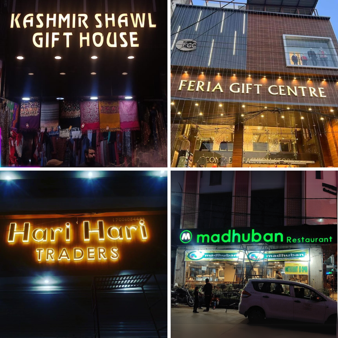 Sameer Graphics in Jammu (Dbsbu), Jammu- | Sulekha Jammu