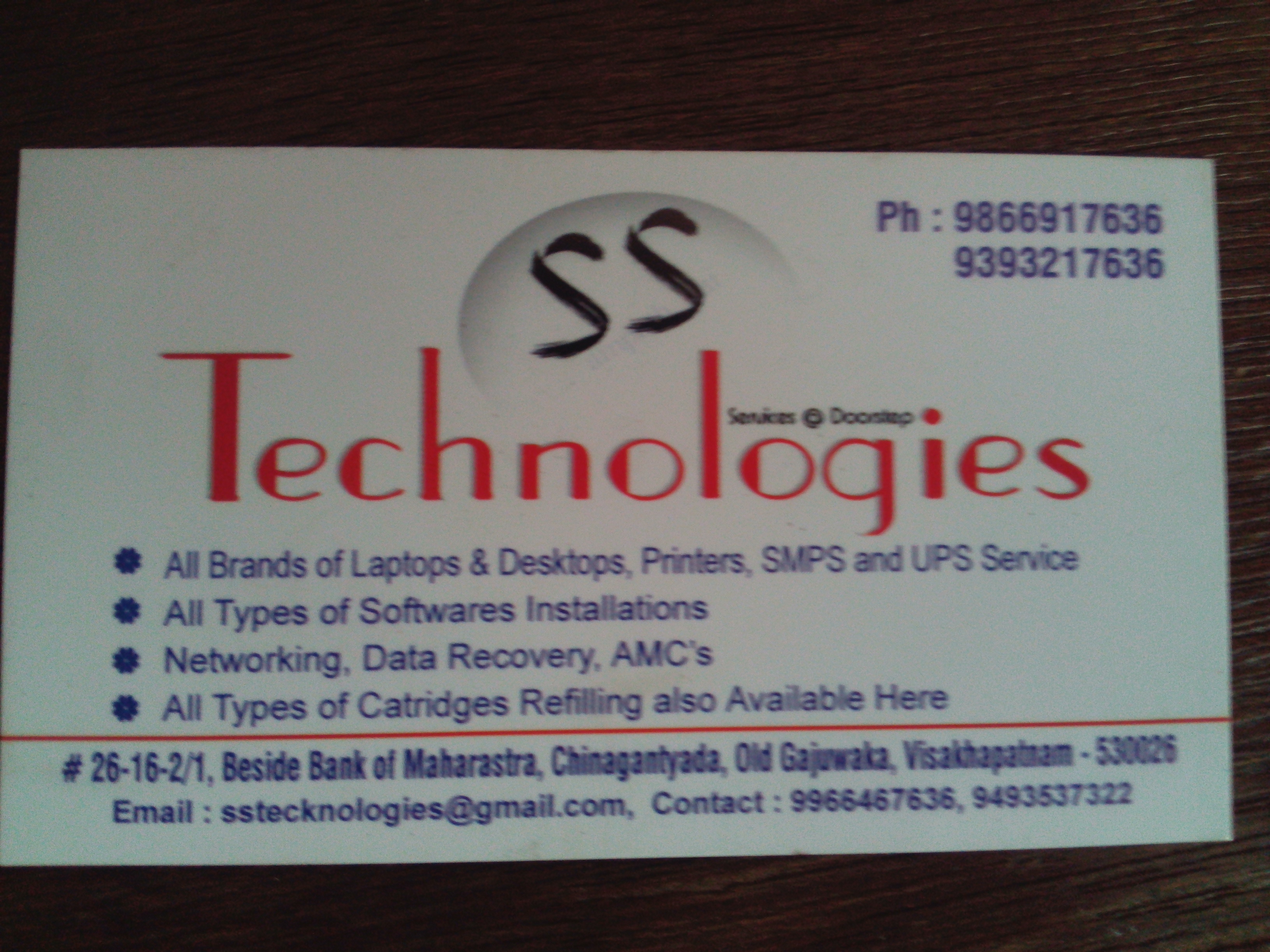 SS Technologies in Gajuwaka, Visakhapatnam-530026 | Sulekha Visakhapatnam