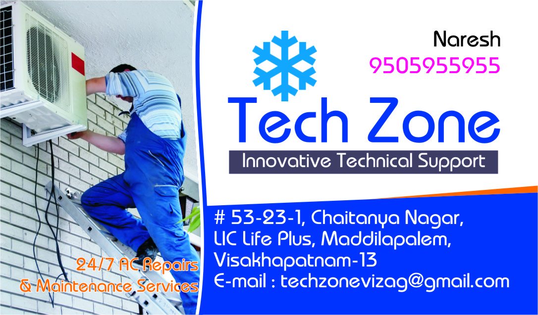 Techy Zone in Maddilapalem, Visakhapatnam-530013 | Sulekha Visakhapatnam