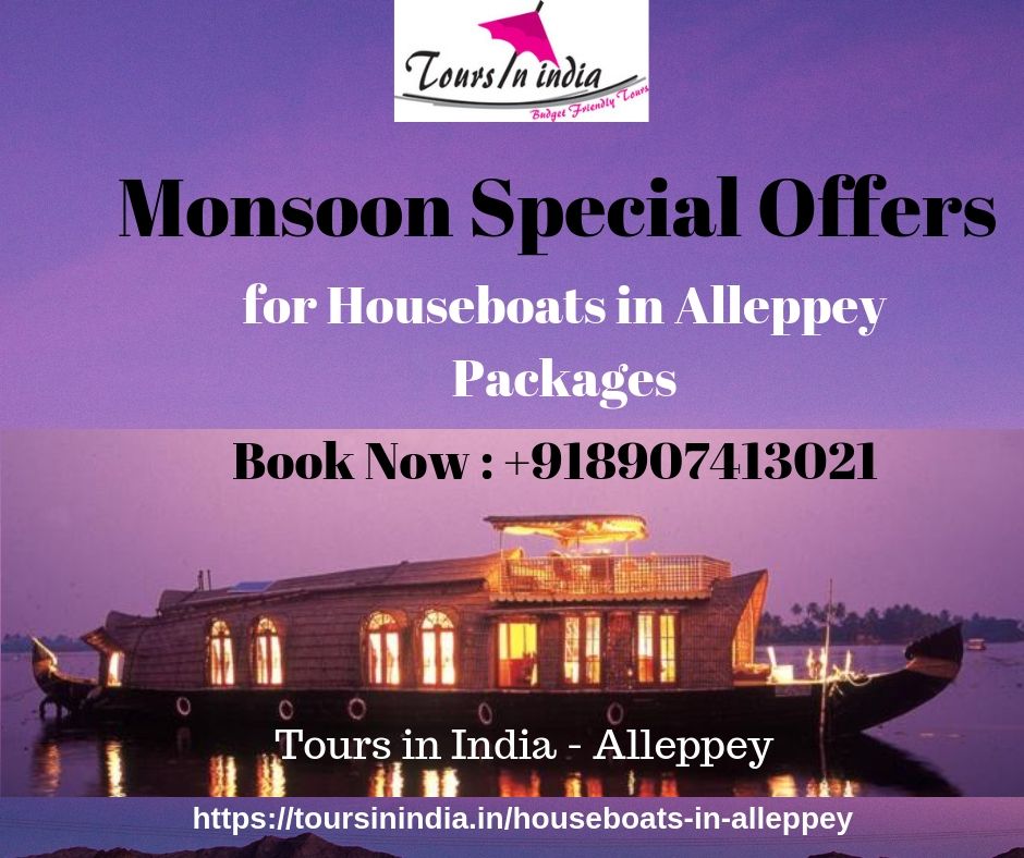Tours In India in Kayamkulam, Alleppey-695141 | Sulekha Alleppey